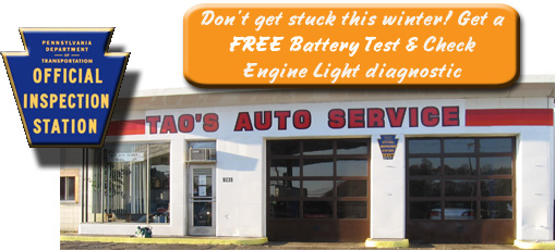 Car Repair Pittsburgh | PA State Inspections and Emissions | Brakes ...